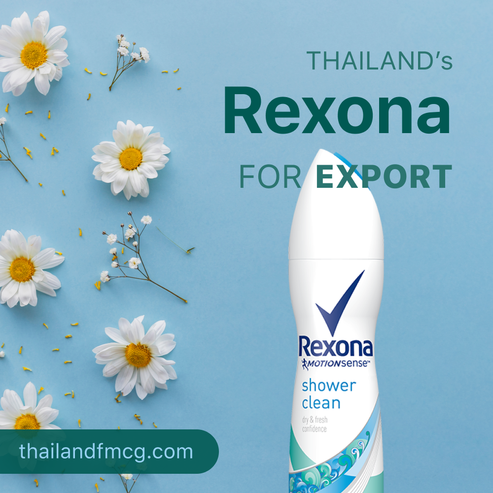 Rexona – ThailandFMCG